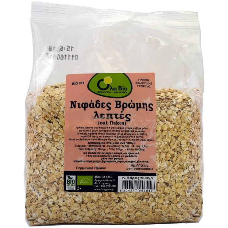 Petëza të imëta nga tërshëra Bio, 500g – DYQANI BIO