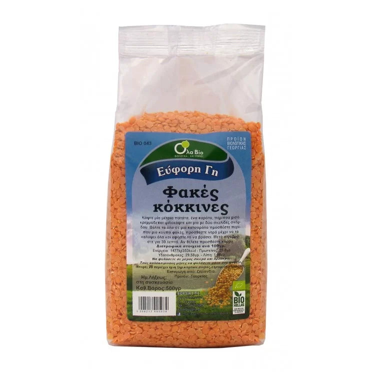 Thjerrëzat e kuqe BIO, 500g – DYQANI BIO