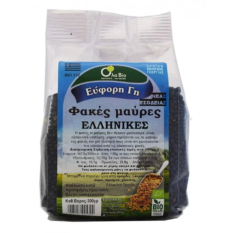 Thjerrëza të zeza greke Bio, 300g – DYQANI BIO