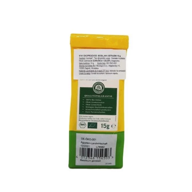 Borzilok, 15g – DYQANI BIO