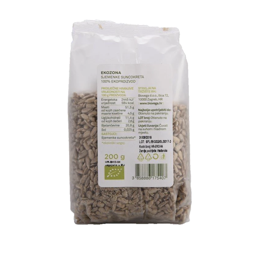 Fara të lulediellit, 200g – DYQANI BIO